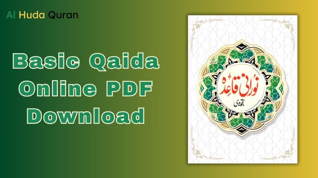 Basic Qaida PDF Online Download
